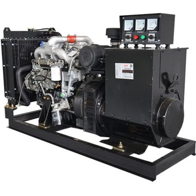 China 30KW genset with yunnei yn27gbz engine open for sale