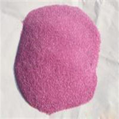 China China manufacture pink fused alumina oxide as polishing material for sale