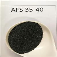 China Chromite sand AFS35-40 AFS40-45 AFS45-50 AFS40-50 foundry sand for sale