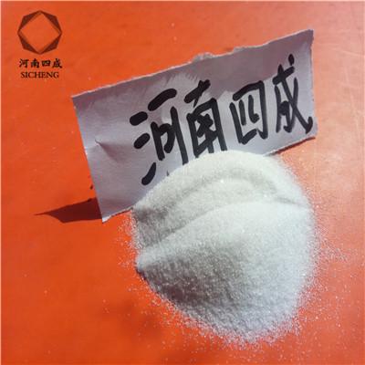 China F80 White Fused Aluminum Oxide Abrasives for  and sandblasting for sale