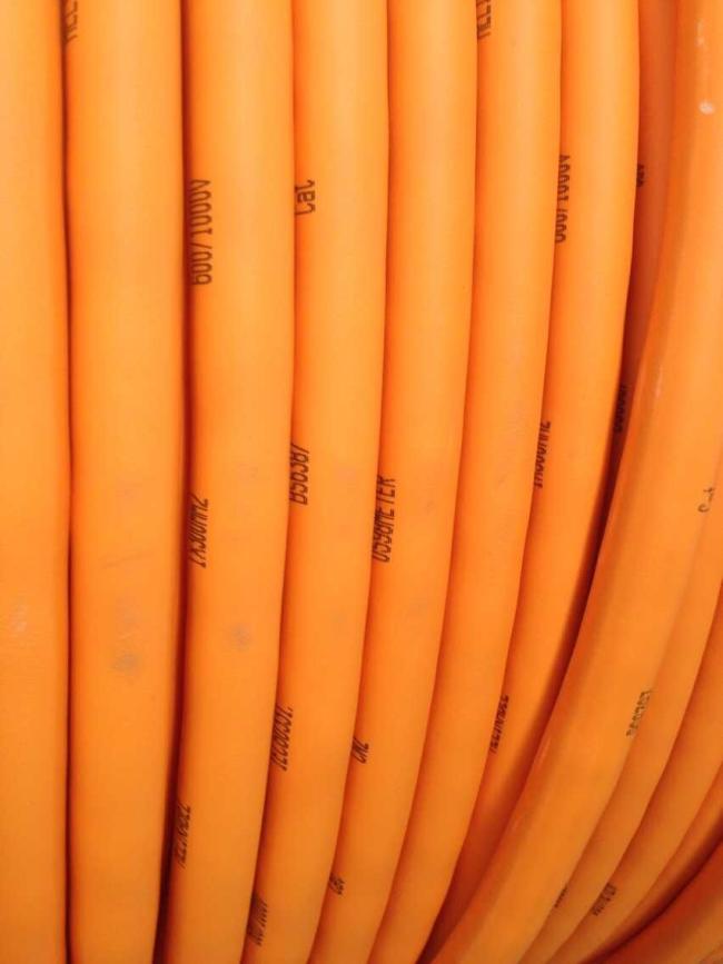 Efficient Low Smoke Zero Halogen Free Cable for Power Distribution