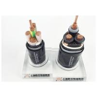 Quality Low/Medium Voltage XLPE Insulation Armored Cables for Sale for sale