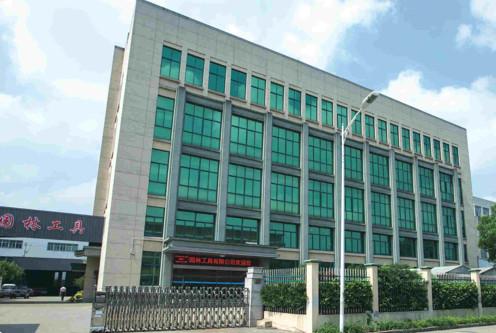 Fornitore cinese verificato - Hunan Ontop Import And Export Co., Ltd.