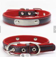 China Adjustable PU Leather Dog Collars Custom Pet Collar Leash for sale