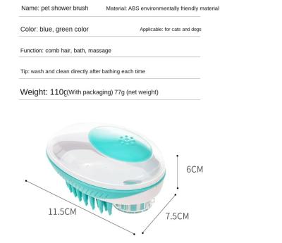 Cina Il massaggio del bagno della spazzola del lavaggio dell'animale domestico dell'ABS spazzola le setole molli del silicone in vendita