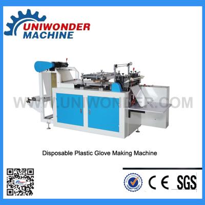 China Disposable Glove Making Machine for sale