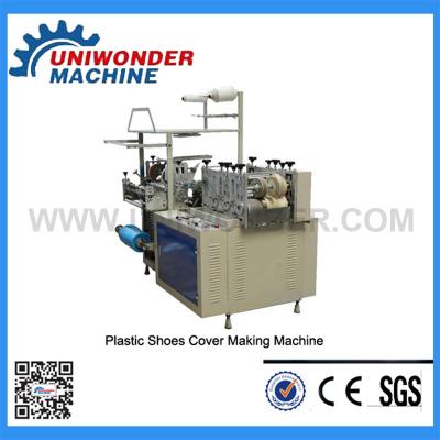 China Disposable Plastic Shoes Cover Making Machine for sale