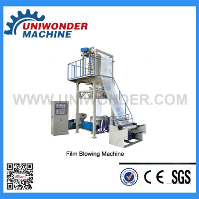 China HDPE LDPE Dural-Purpose Film Blowing Machine for sale
