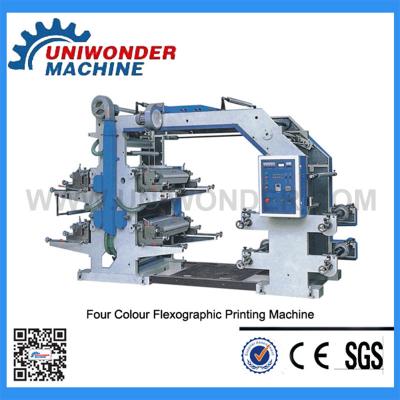 China Printing Machine for sale