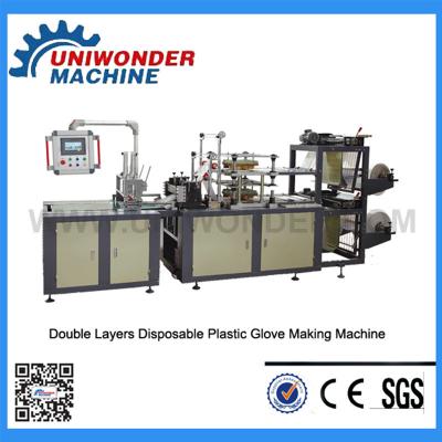China Disposable Double Layers Glove Making Machine for sale