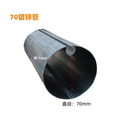 China Tubo para toldo galvanizado calibre 70, diâmetro 60mm 70mm 78mm 85mm à venda