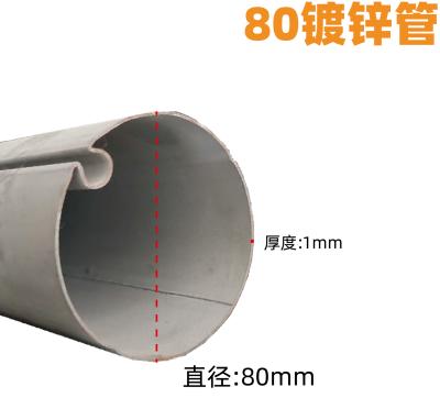 China Tubo de toldo de aço galvanizado de 1/2 polegada para toldos de janela de acrílico à venda