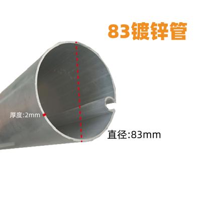 China Liga de alumínio 6063-T5 83 tubo galvanizado 1/2 polegada 150 PSI Pressão nominal à venda