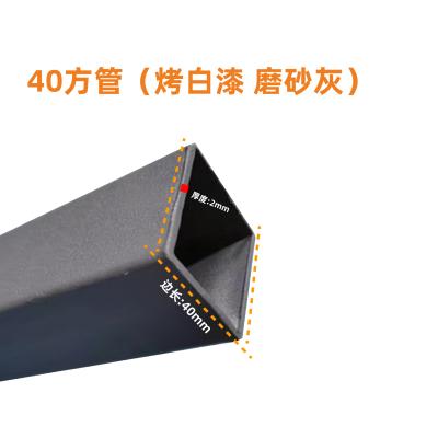 China Peças Galvanizadas de Toldo de Sombra de Sol Tubos Quadrados 40x40mm Com Revestimento de Zinco à venda