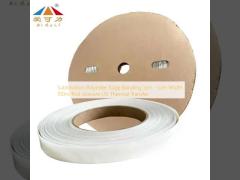 Sublimation Polyester Edge Banding 1cm - 5cm Width 100m/Roll Gravure UV Thermal Transfer