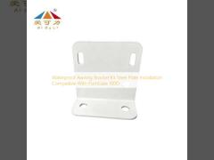 Waterproof Awning Bracket Kit Steel Plate Installation Compatible With FortiGate 100D