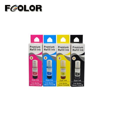 China Stable storage Pigment Ink for sale