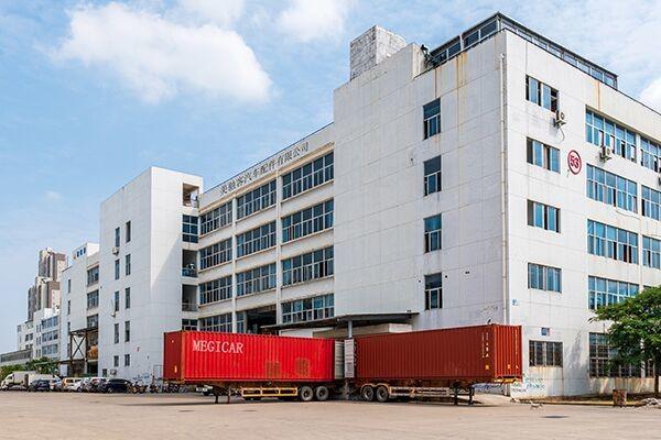 Проверенный китайский поставщик - Megicar Auto Parts Co.,Limited