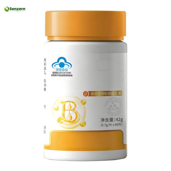 Quality Mulberry Flavor Zinc Selenium Tablets Relieve Fatigue Vitamin B Supplements for sale