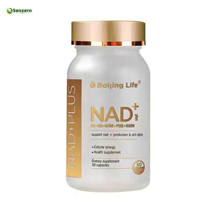China Nicotinamide Adenine Dinucleotide NAD Capsule Soft Improve Skin Problems for sale