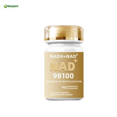 China Nicotinamide Adenine Dinucleotide NAD Capsule Soft Improve Skin Problems for sale
