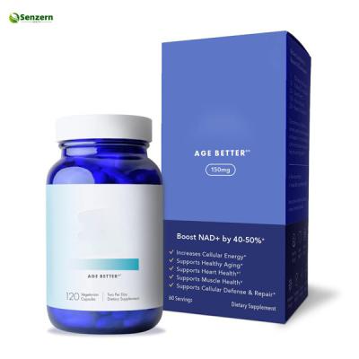 China 300mg 600mg NAD Supplements Regulates Aging Do Not Contain Animal Byproducts for sale