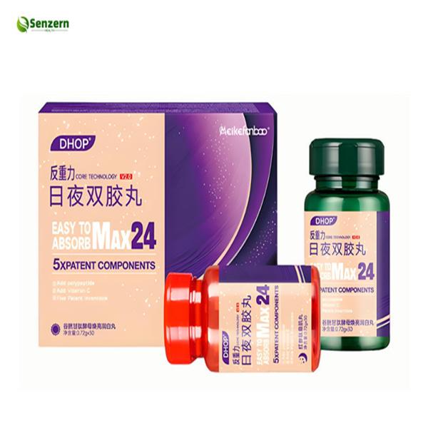 Quality Glutathione Skin Brightening Pills Skin Whitening Candy Day And Night Dual Effect for sale