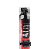 China Rain Resistance Ceramic Car Polish 150ML Paint Correction Ceramic Coating for sale