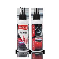 China Rain Resistance Ceramic Car Polish 150ML Paint Correction Ceramic Coating for sale