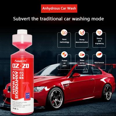 Cina 1L ha concentrato l'idro schiuma senz'acqua 1.2kg del pulitore dell'automobile dello sciampo dell'autolavaggio in vendita