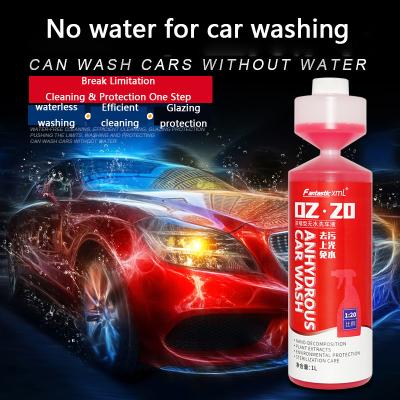 Cina 1L ha concentrato l'idro schiuma senz'acqua 1.2kg del pulitore dell'automobile dello sciampo dell'autolavaggio in vendita