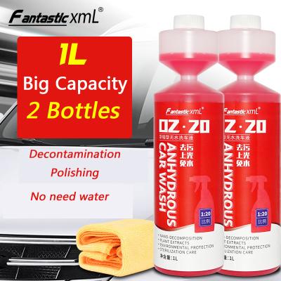 Cina 1L ha concentrato l'idro schiuma senz'acqua 1.2kg del pulitore dell'automobile dello sciampo dell'autolavaggio in vendita