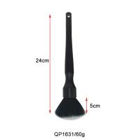 China Multi Purpose Soft Bristle  Car Interior Detailing Brush Auto Duster Brush for sale