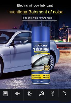 China Lubrificante elétrico de detalhe da janela do poder do carro do aerossol de Rustproofing 450ml auto à venda