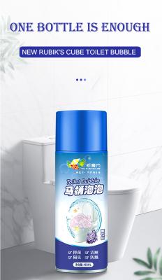 Cina Pulitore di schiumatura rapido 450ml della toilette di forte efficace pulizia profonda in vendita