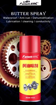 Cina Lubrificante amichevole della ruggine di All Purpose Anti dell'agente dell'aerosol 450ml di Eco in vendita