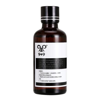 Cina liquido ricoprente ceramico Superhydrophobic dell'automobile di 3D Diamond Nano SiO2 in vendita