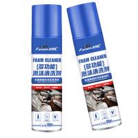 China 650ml Car Interior Cleaning Foam Spray for sale