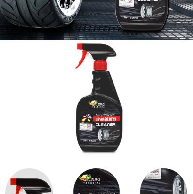 中国 Expiration 3年の4L Wheel Coating Agent Tire Cleaner Spray 販売のため