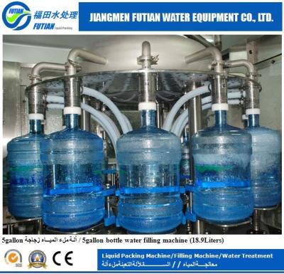 China Auto 304 stainless steel Jar Bottle Drinking Water Filling Machine Plastic Jar Filling machine for sale