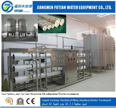 China Aqua Purifier Seawater Desalination System Water Treatment Plant for sale