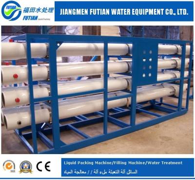China Industry Reverse Osmosis Water Treatment Plant Aqua Purifier for sale