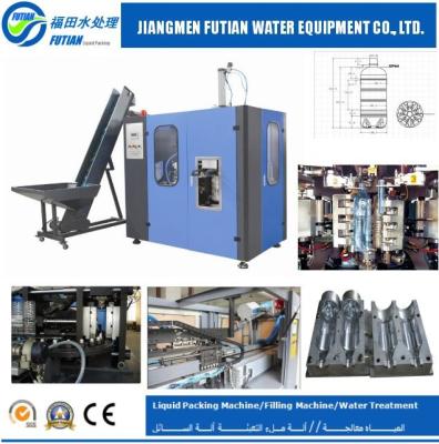 China Automatic High Speed Pet Bottle Blowing Moulding Machine 300ml-1.5L for sale
