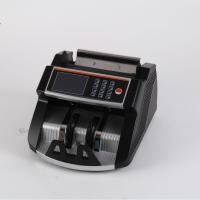 China Mix Denomination Currency Counter with UV MG Detection 1200 Bills per Minute for sale
