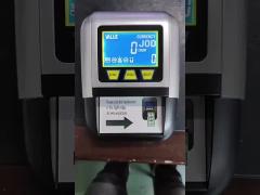 Automatic Counterfeit Detector