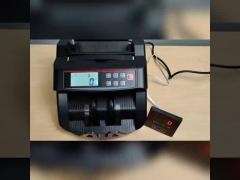 Introduce Portable Money Counting Machine LIOU-888 For You