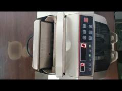 Introduce Portable Bill Counter For You