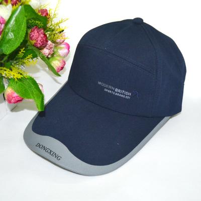 China custom Promotional Unisex Classic Outdoor Sport Caps and Hats for Men and Women, 100% Cotton Cap for sale