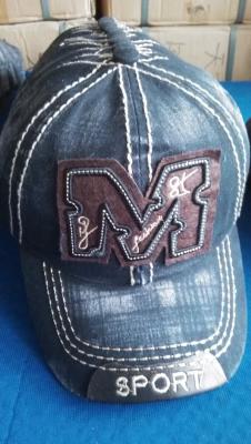 China Trendy applique distress washed baseball cap for sale
