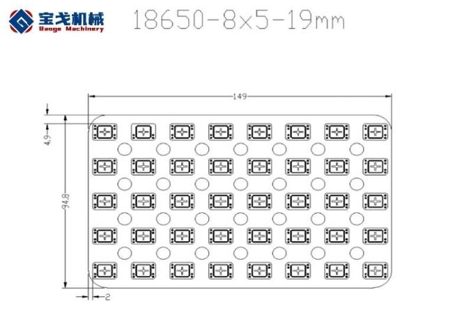 Copper Material Car Battery Terminal Connectors Busbar with Nickel Tag